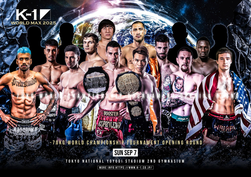 【K-1】「-70kg世界最強決定トーナメント」にモルドバのジャンク系ハードパンチャー、身長185cmの元WBCムエタイ世界王者の2名が出場決定 - ゴング格闘技