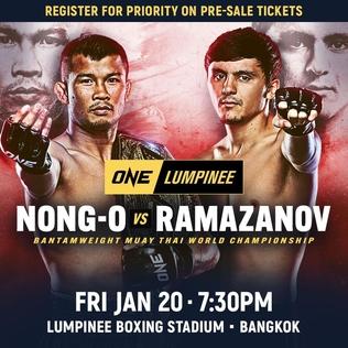 ONE Lumpinee 1: Nong-O vs. Ramazanov - ゴング格闘技