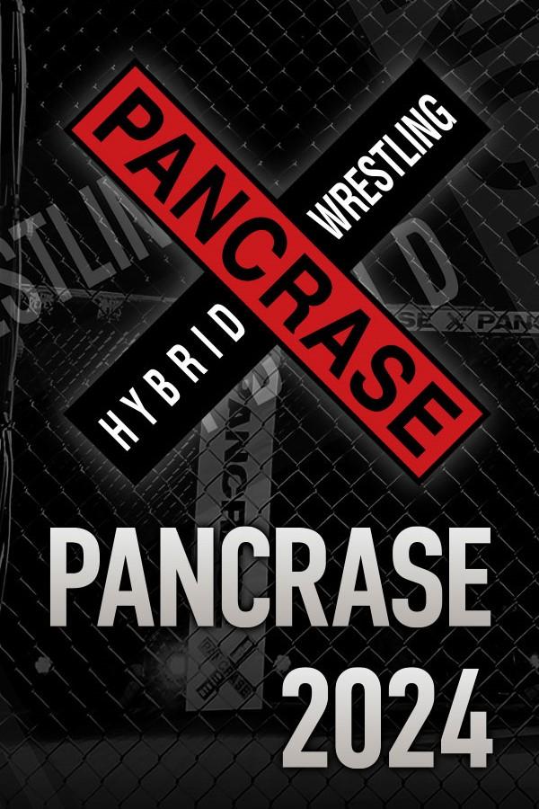 PANCRASE BLOOD.2 - ゴング格闘技