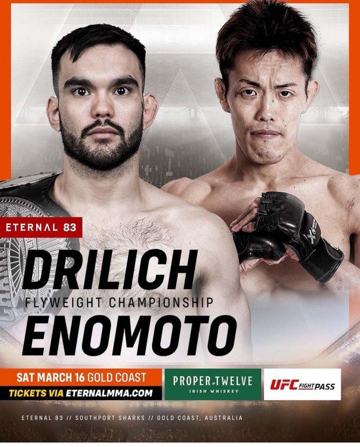 Eternal MMA 83：猿飛流 出場 - ゴング格闘技