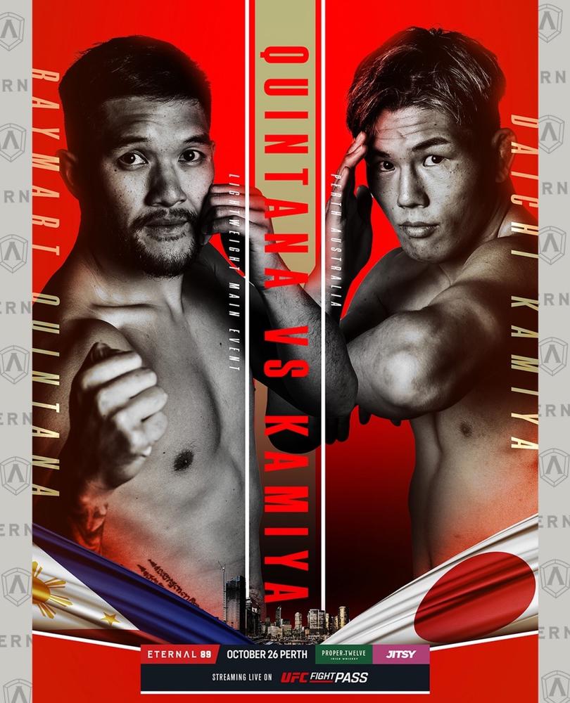 Eternal MMA 89 神谷大智 出場 - ゴング格闘技