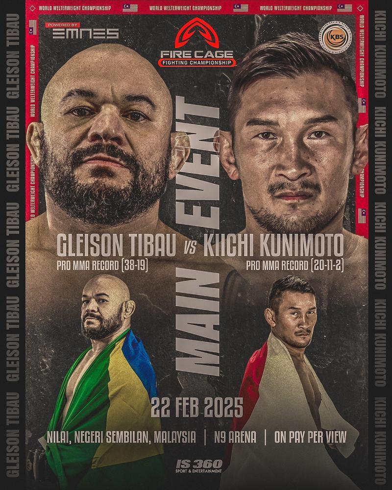 FIRE CAGE FC 1: The Beginning ストラッサー起一 出場 - ゴング格闘技