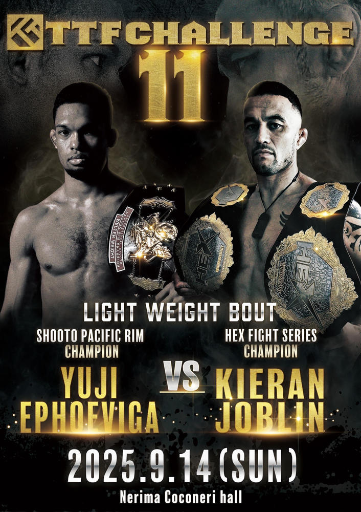 TTF CHALLENGE 11 - ゴング格闘技